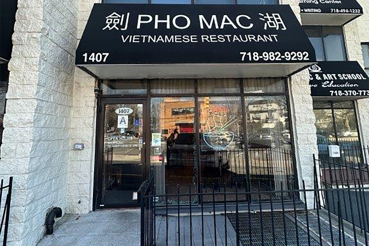 PHO MAC